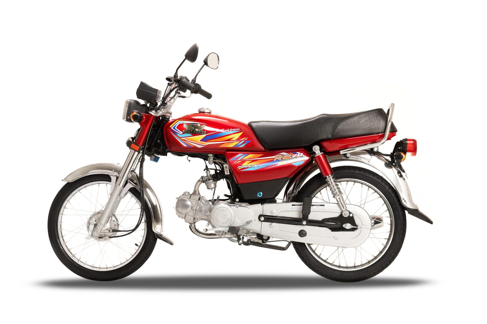 Motorcycles – Road Prince